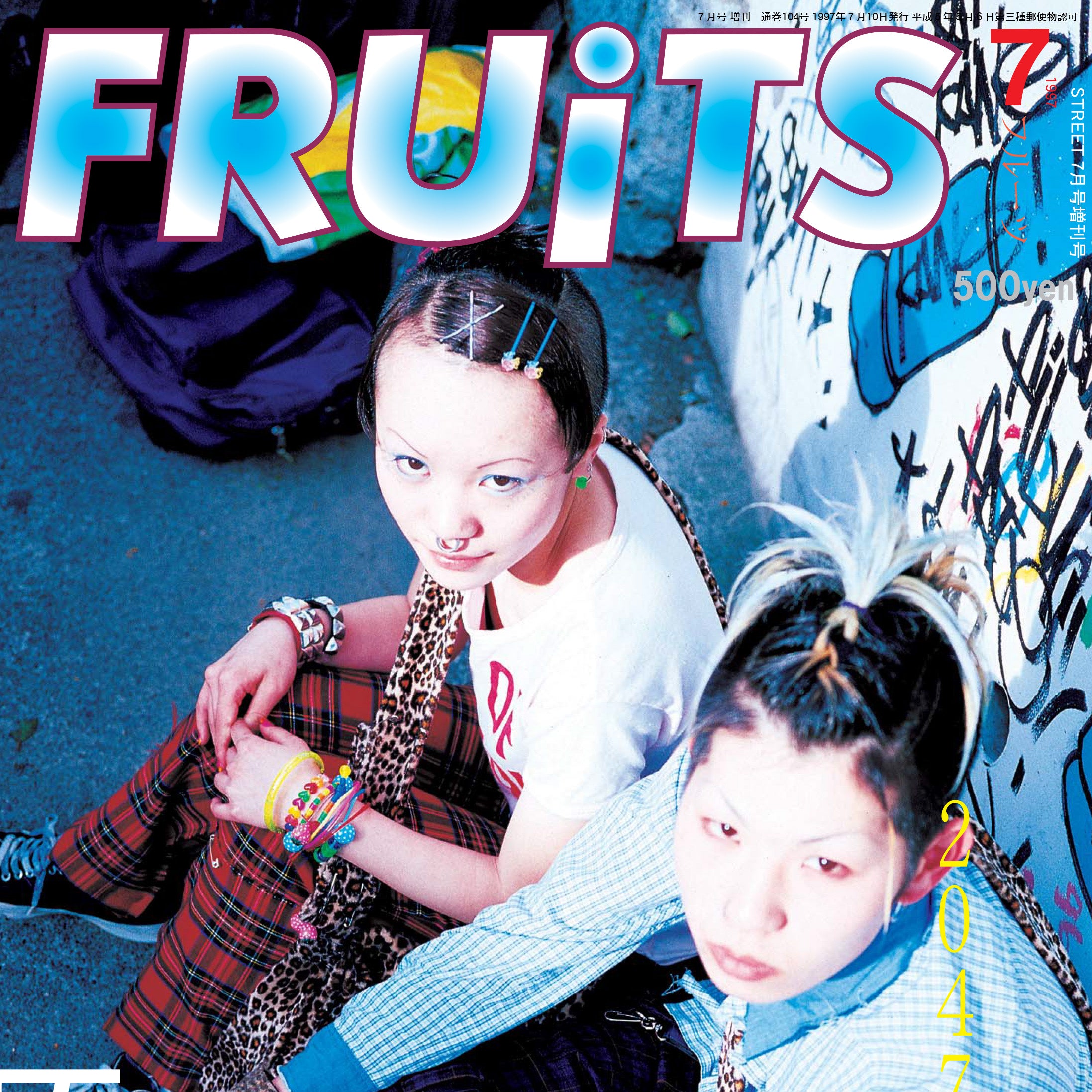 FRUITS MAGAZINE NO.01'1997 – ANOMALIE WORLD
