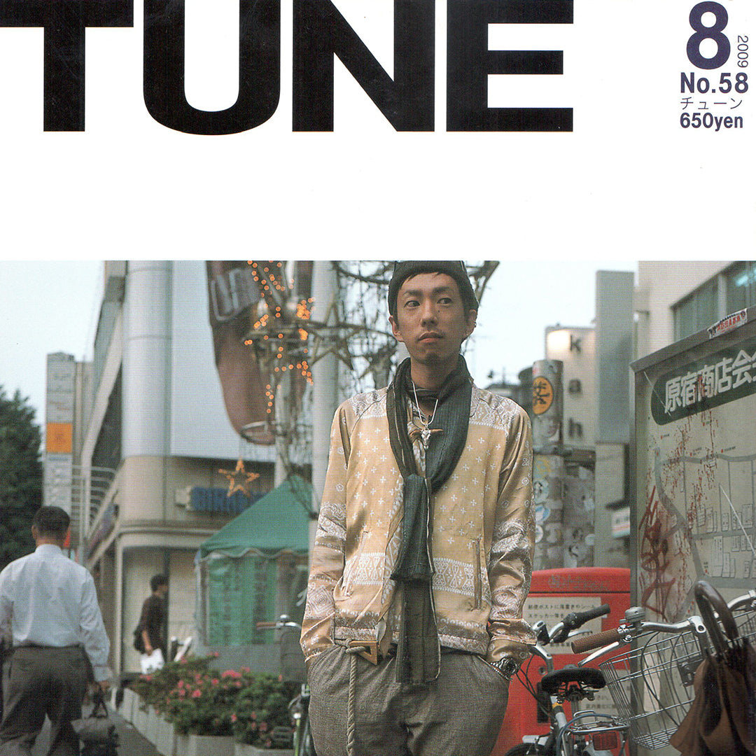 TUNE MAGAZINE NO.58' 2009 – ANOMALIE WORLD